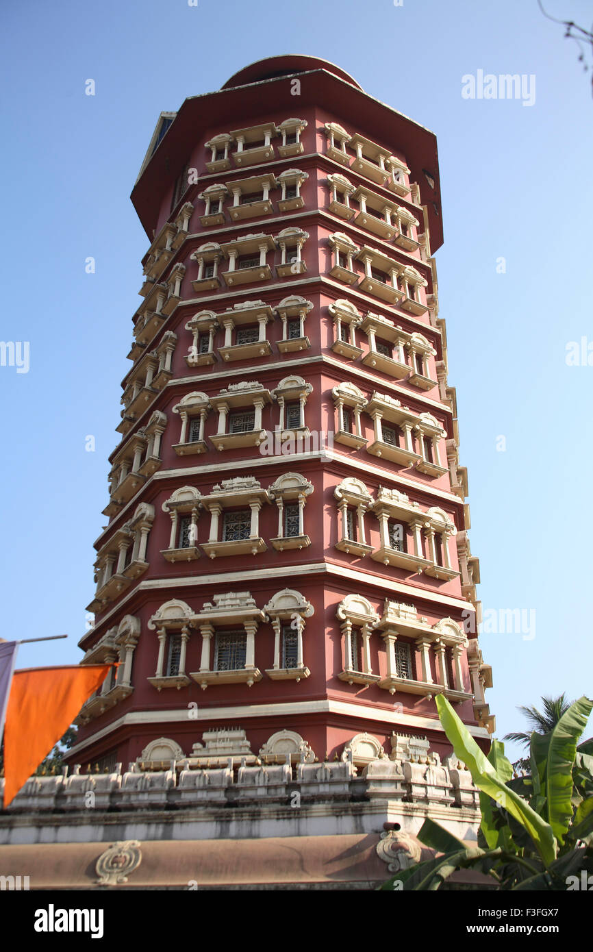 Mantapan hi-res stock photography and images - Alamy