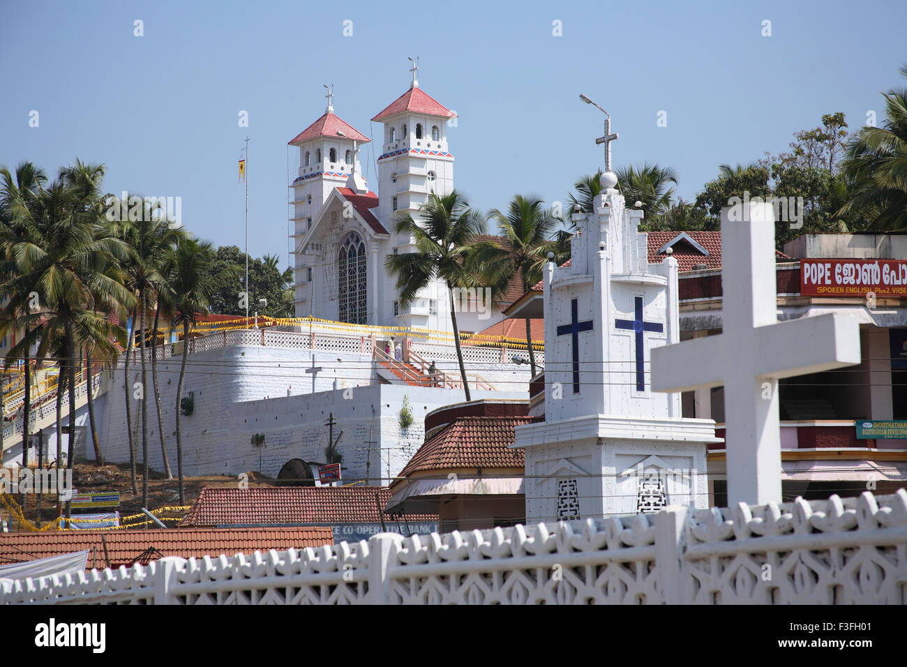 Marth Mariam Jacobite Syrian Church ; Kothamangalam ; Ernakulam ...