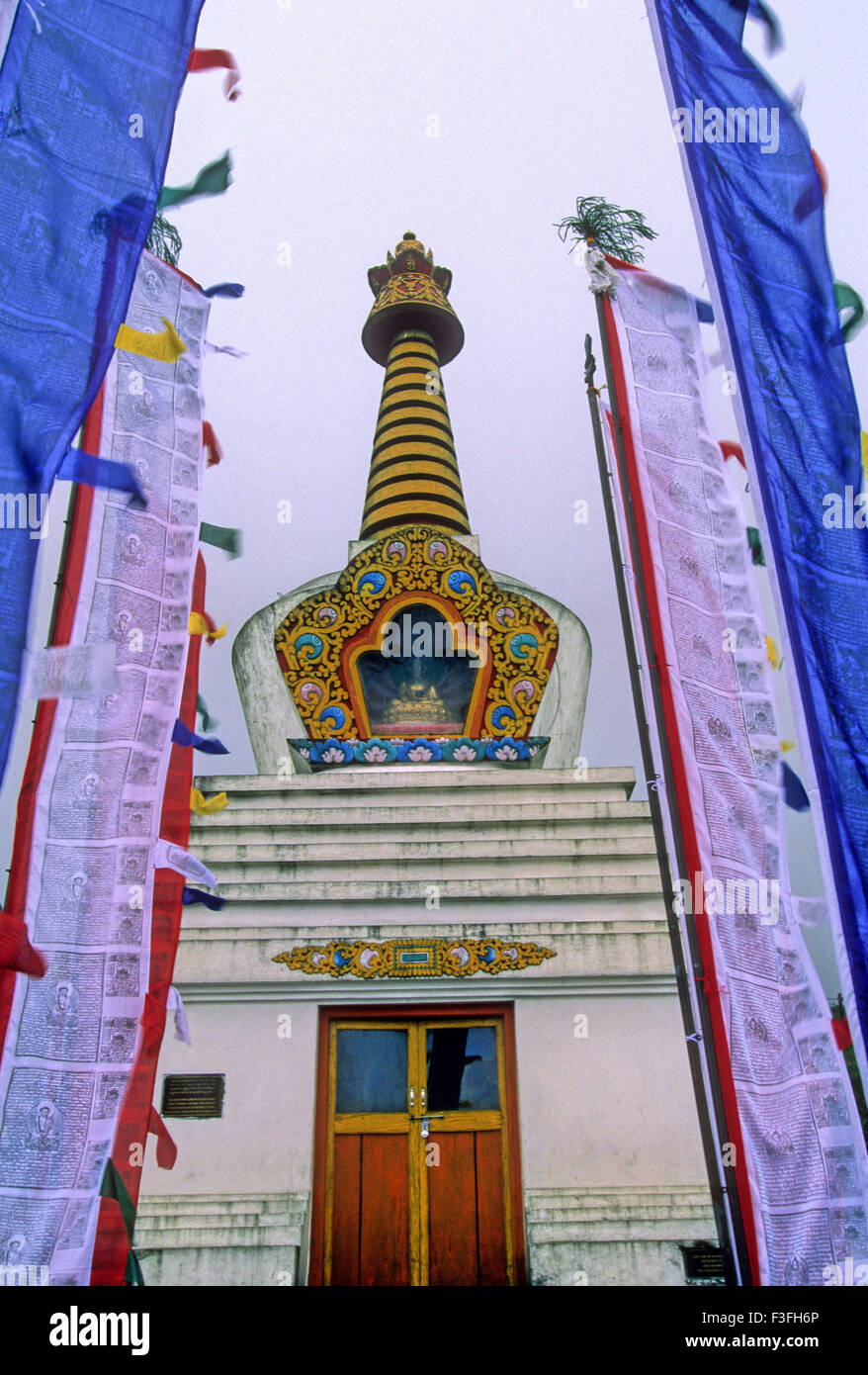 Chitre hi-res stock photography and images - Alamy