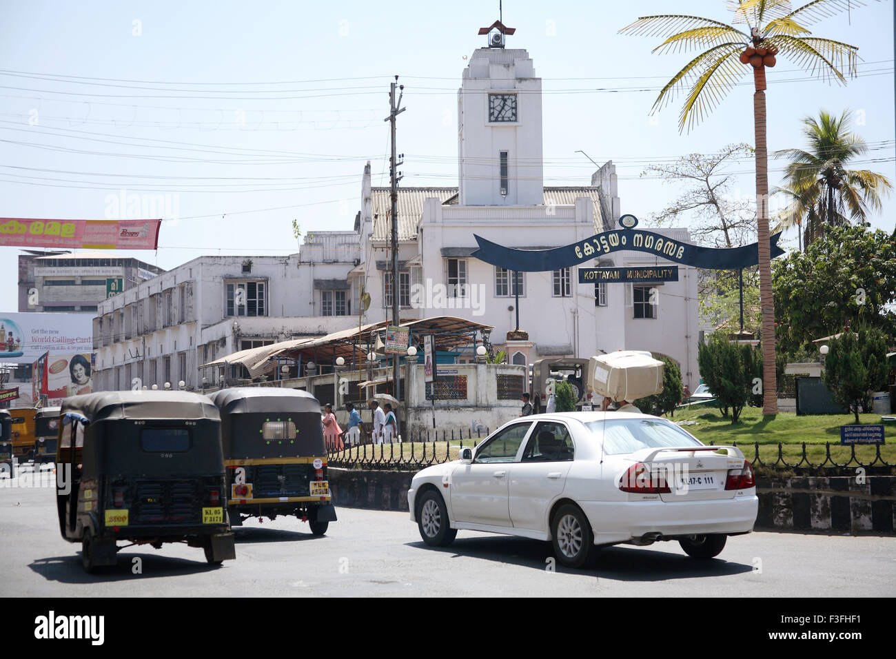 Kottayam municipality building ; heavy traffic on the roads of Kottayam ...