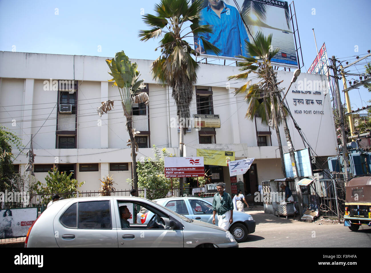Main post office ; Kottayam ; Kerala ; India NO PERMISSION OR PROPERTY ...