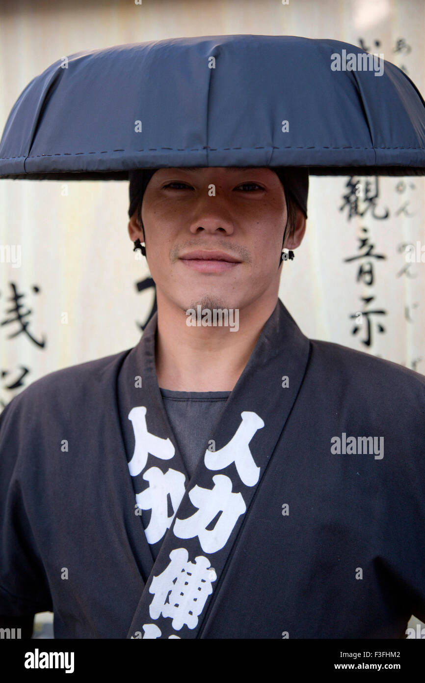 Japanese megapole hi-res stock photography and images - Alamy