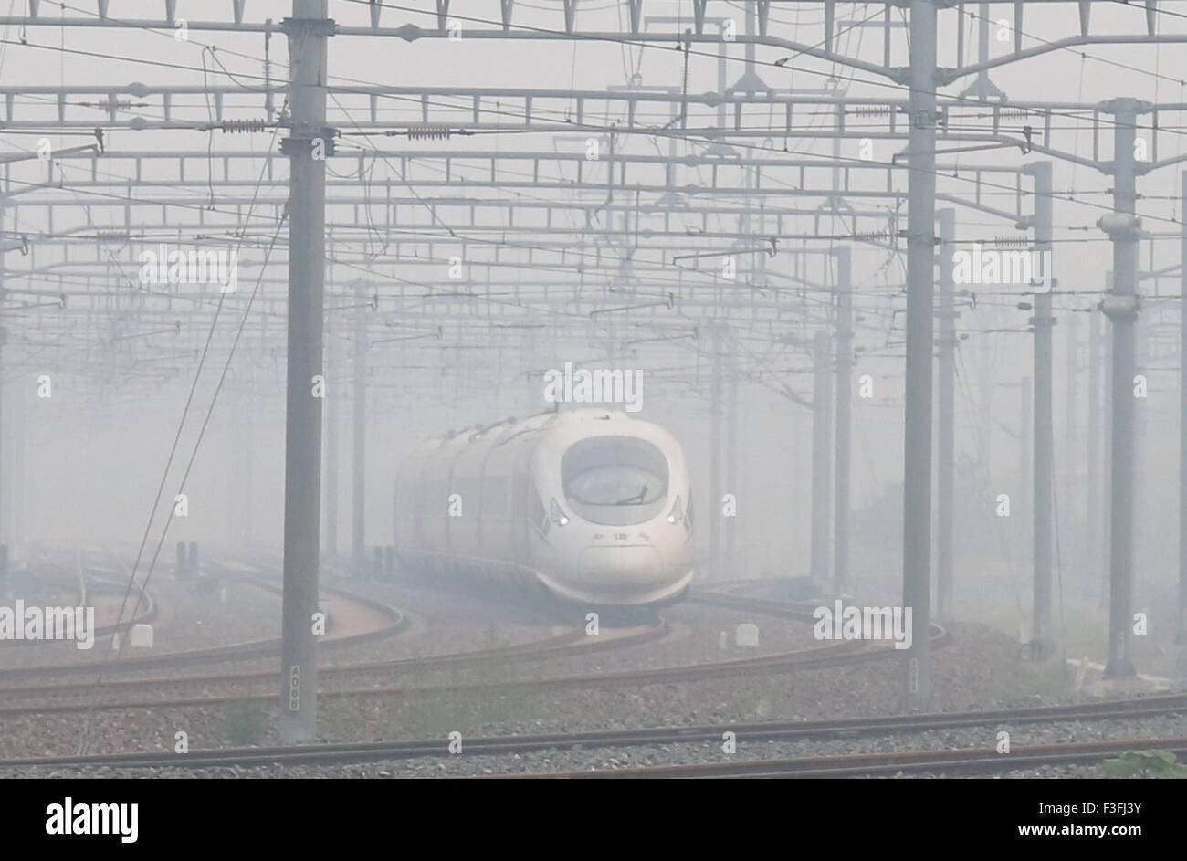 High speed train pulls out train hi-res stock photography and images ...