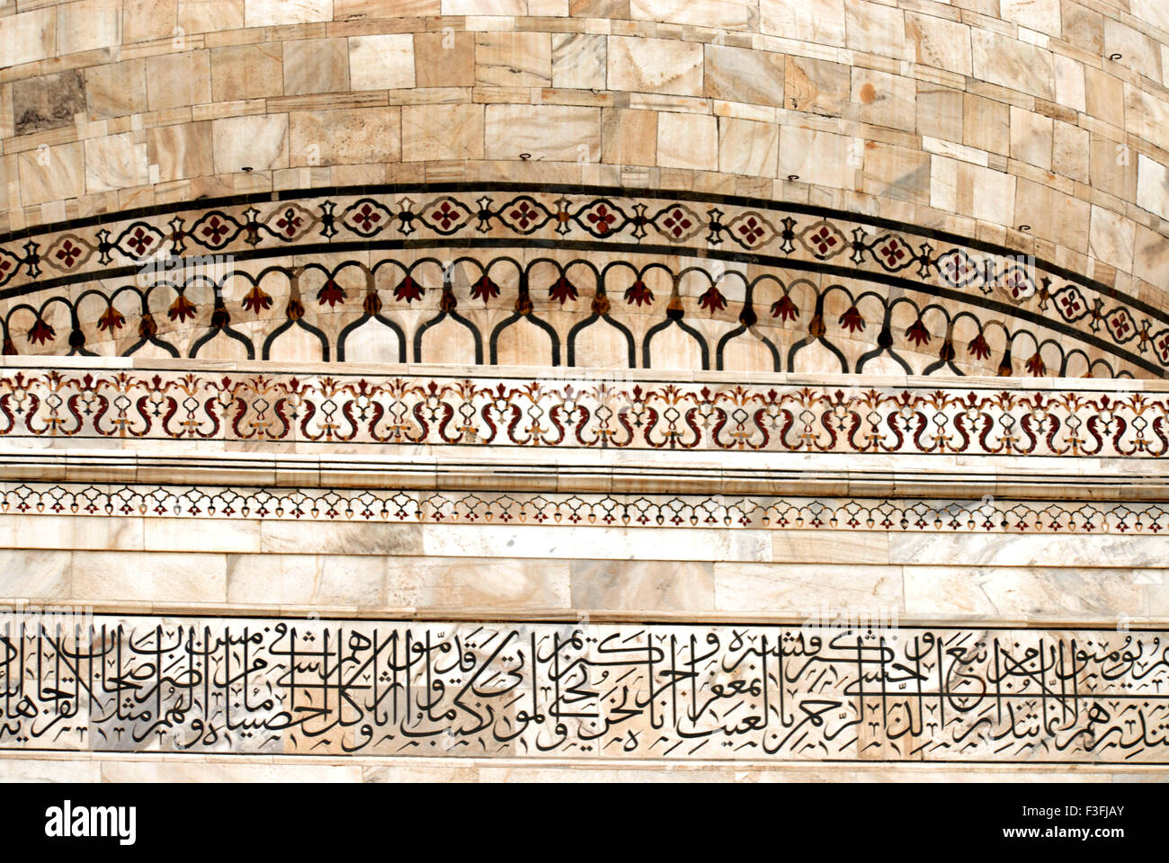 The floral designs on the marble of Taj mahal ; Agra ; Uttar Pradesh ...