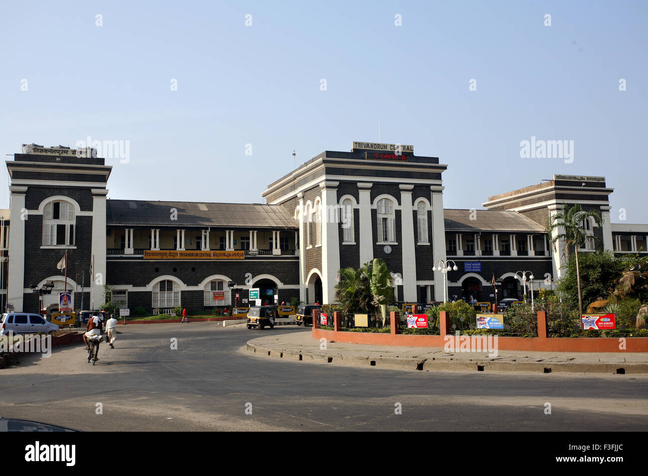 Thiruvananthapuram Central Railway Station or Trivandrum Central Stock ...