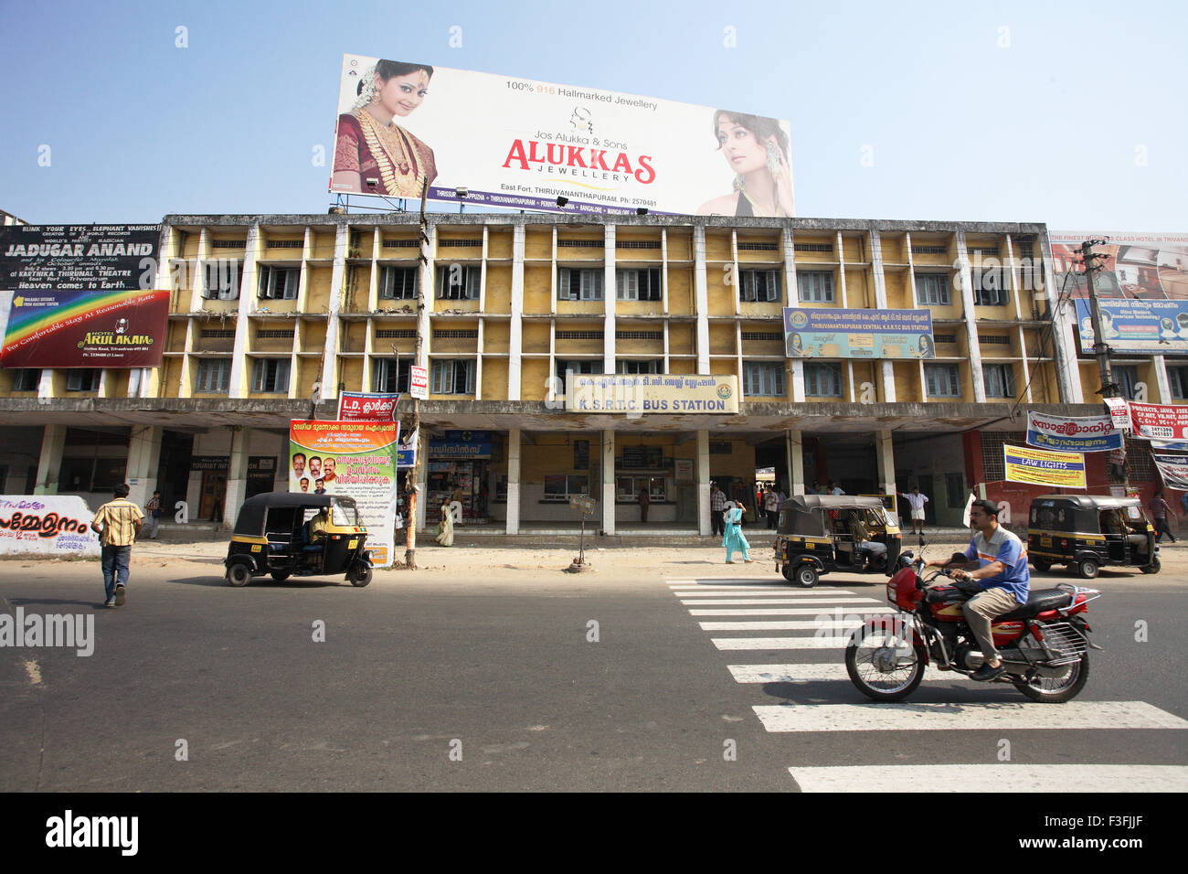 Ksrtc bus hi-res stock photography and images - Alamy