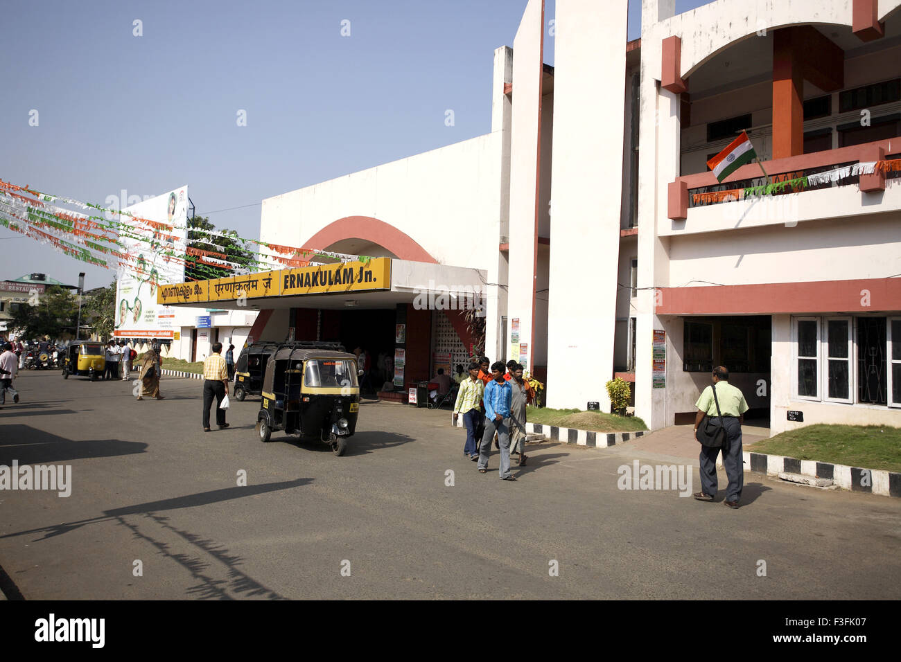 Ernakulam city hi-res stock photography and images - Alamy