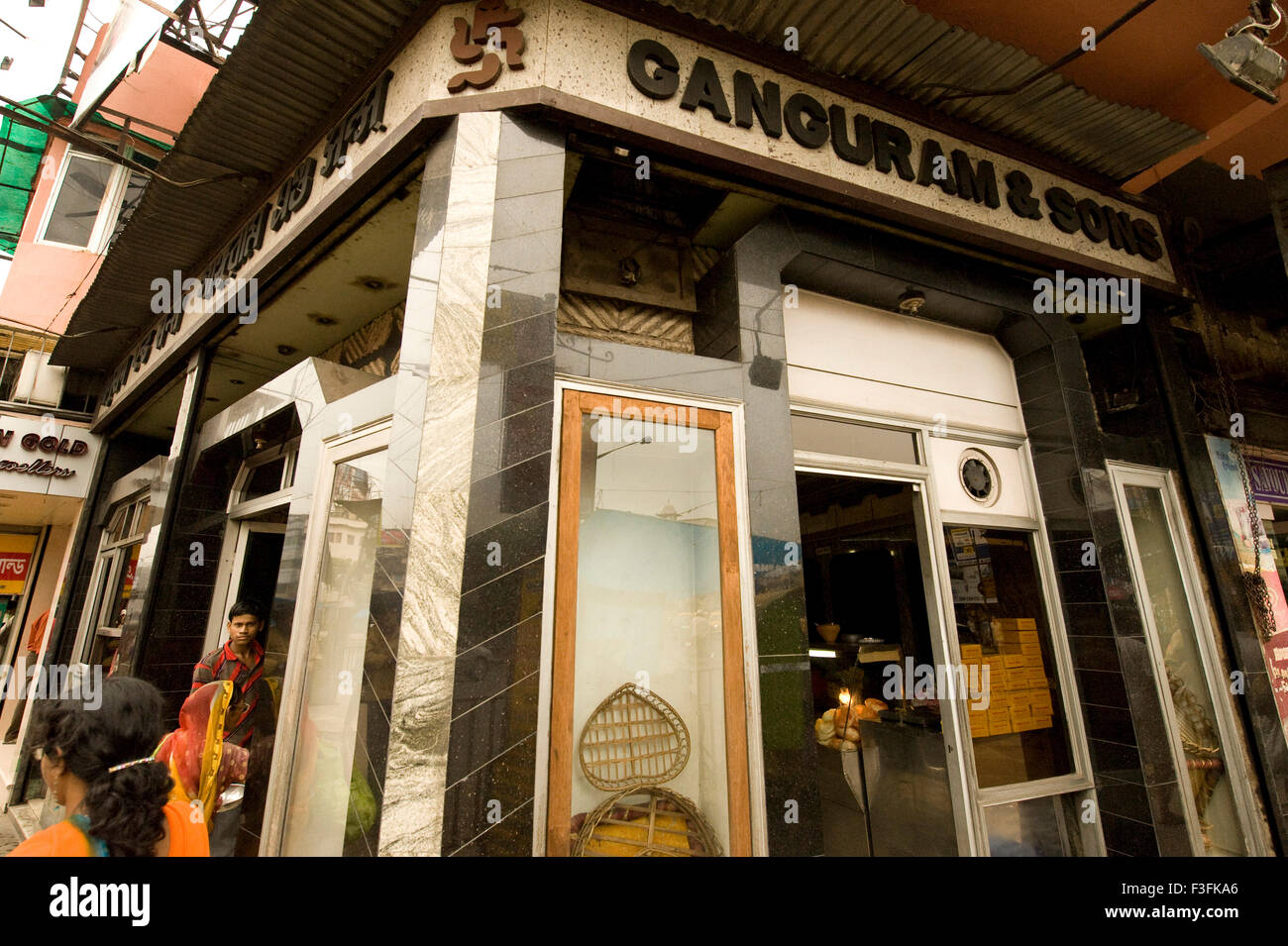 Bengali sweet shop hi-res stock photography and images - Alamy
