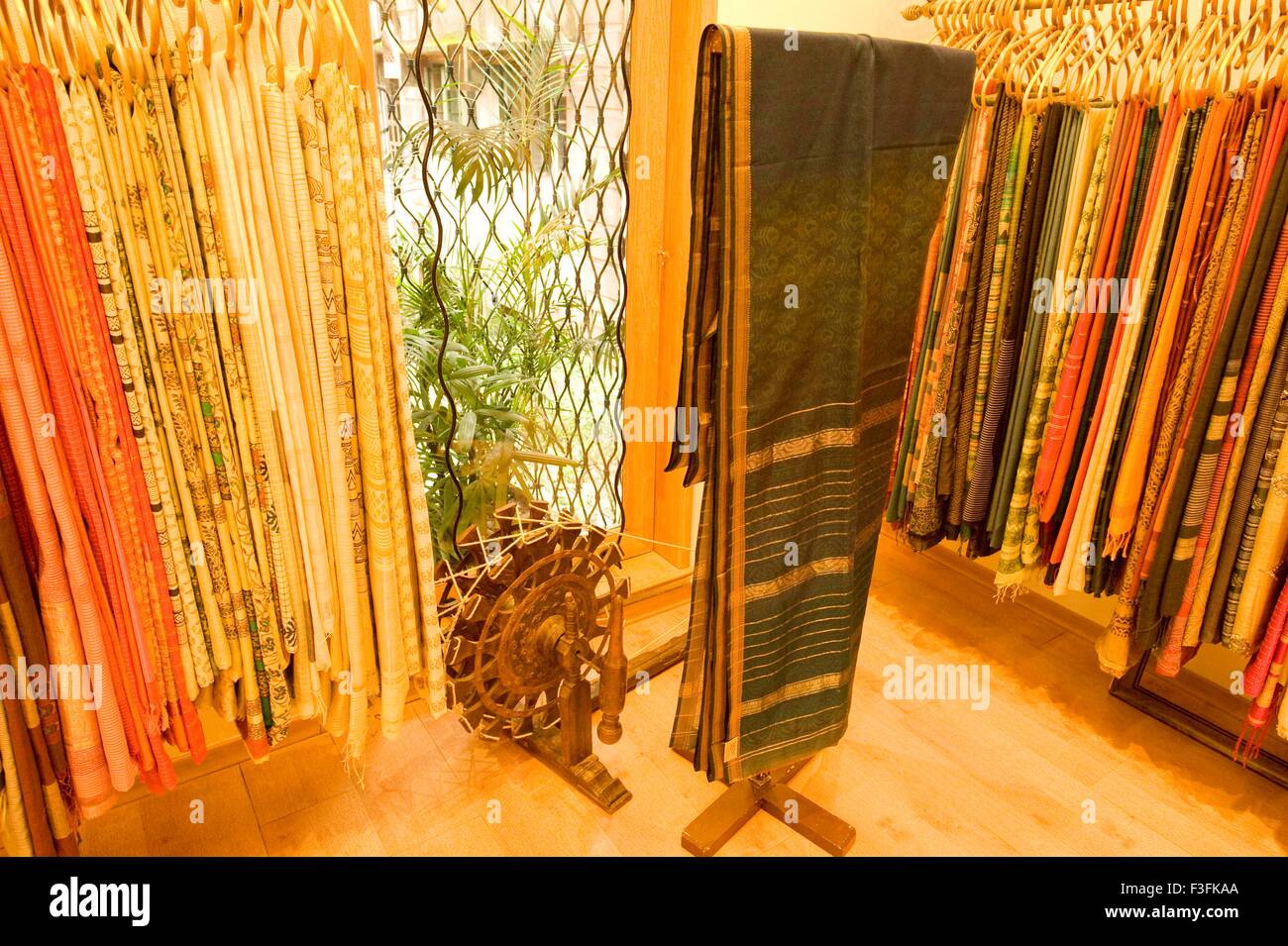 Traditional fabric shop ; Weavers' Studio ; Calcutta ; West Bengal ...