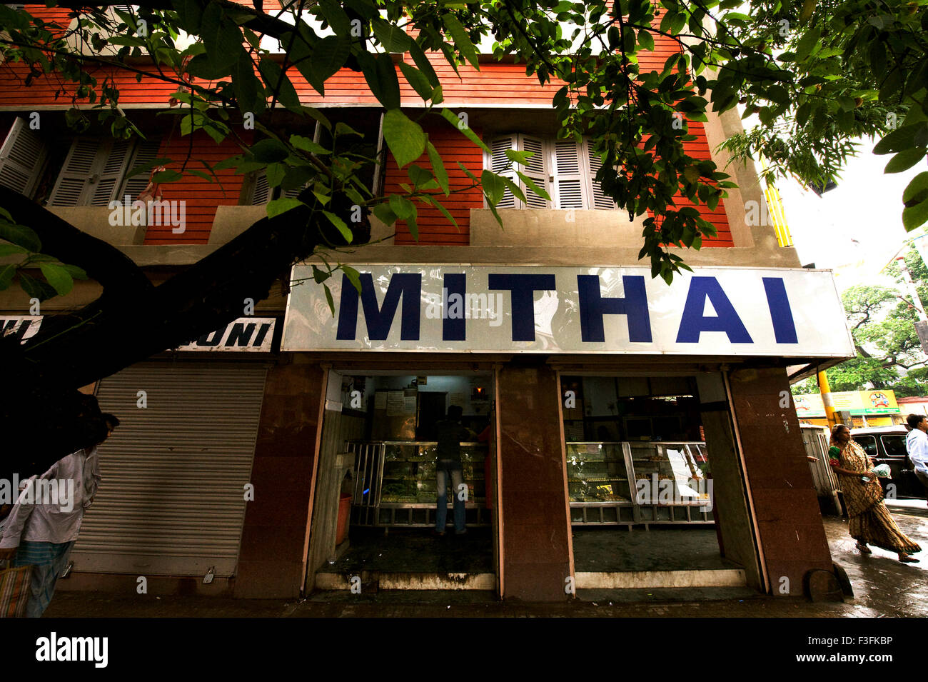 Bateesa or pateesa mithai hi-res stock photography and images - Alamy