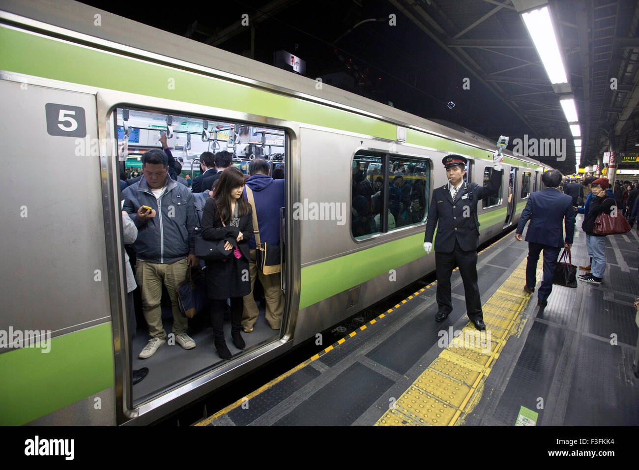 Japanese gard hi-res stock photography and images - Alamy