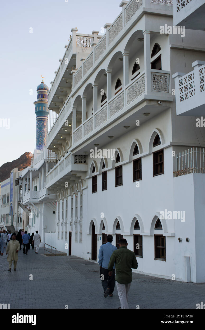Ornate Omani buildings near the port in the Sultanate of Oman, a safe ...