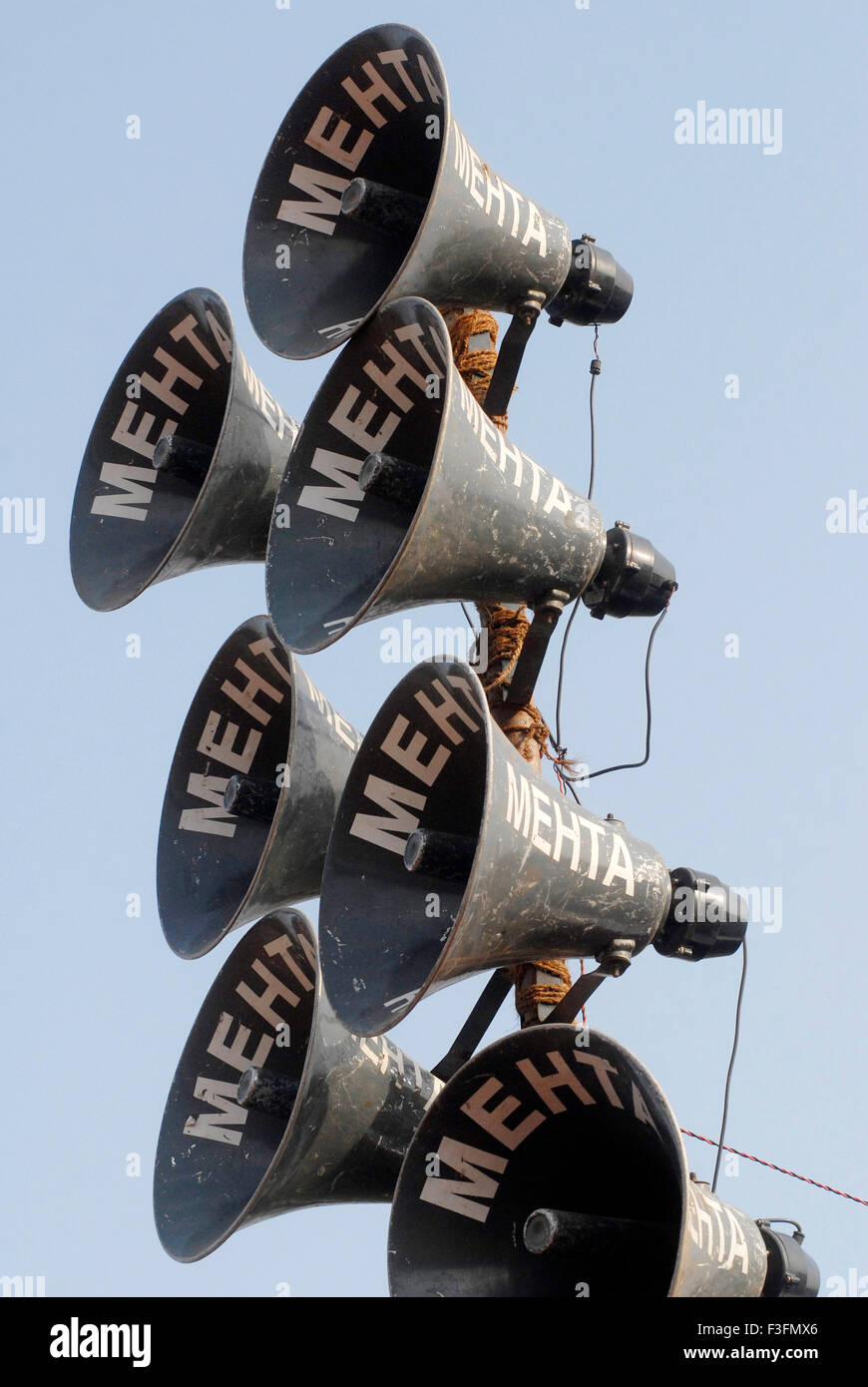 Loudspeakers installed at a rally at Shivaji park in Bombay now Mumbai ...