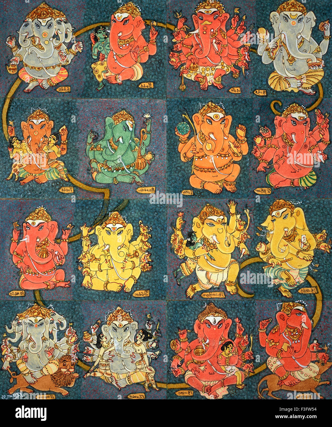 Artist s. rajam hi-res stock photography and images - Alamy