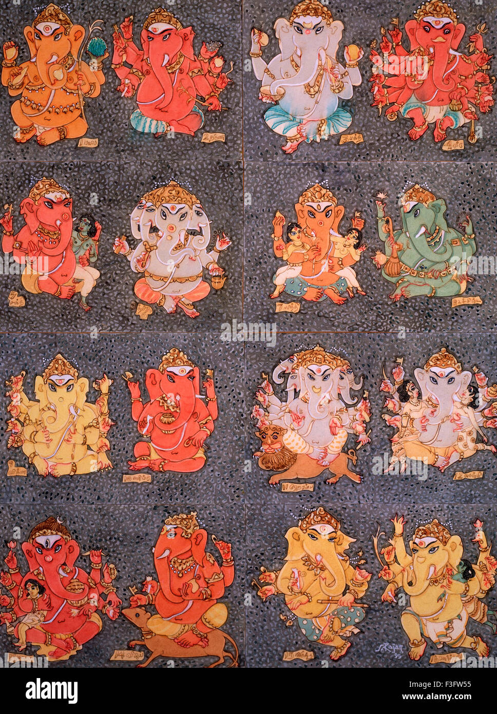 Hinduism ; hindu art ; himalayan academy art ; India ; religion ...