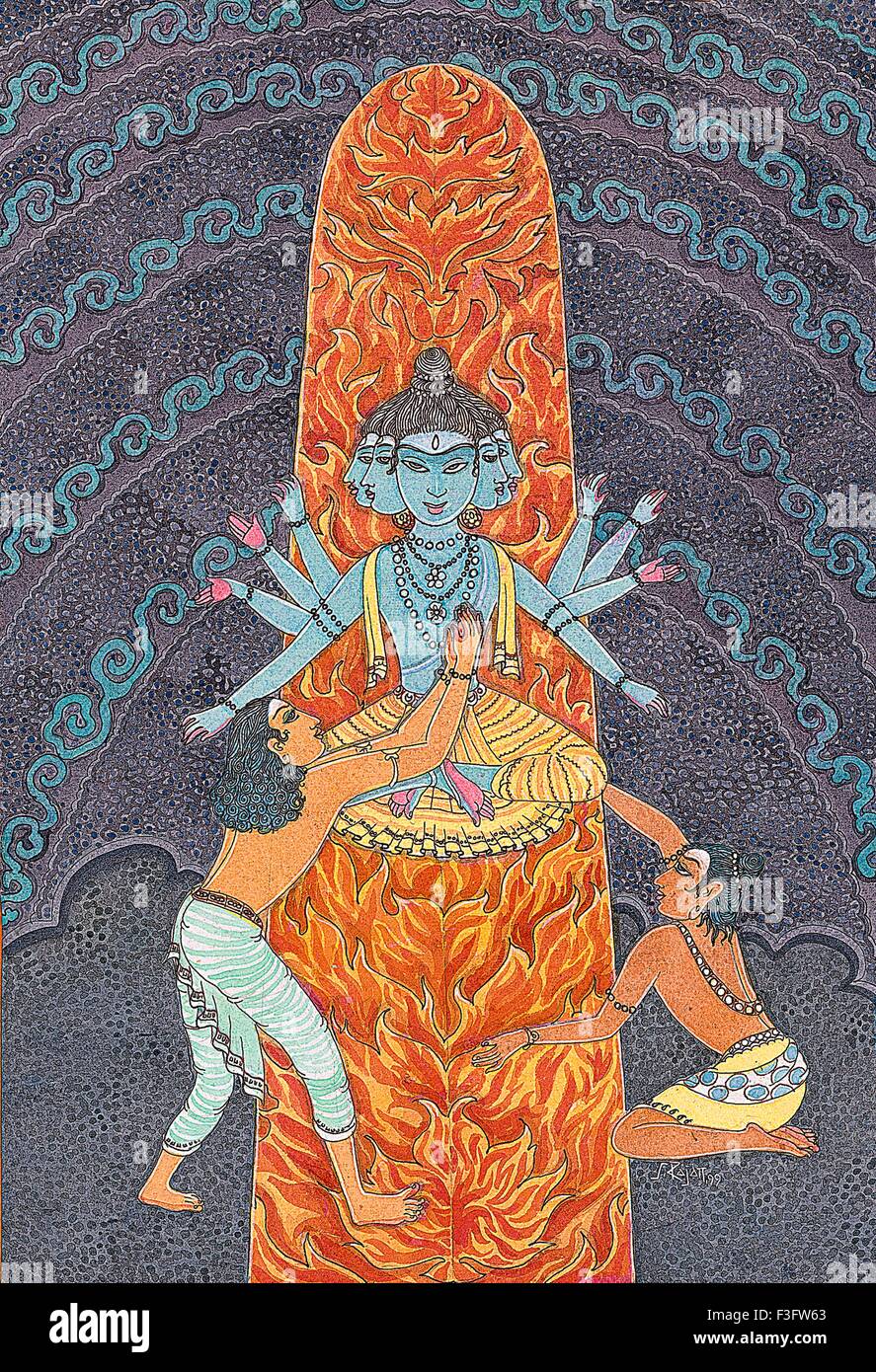 Primal soul paramesvara pillar fire devotees artist S Rajam vedas hindu ...