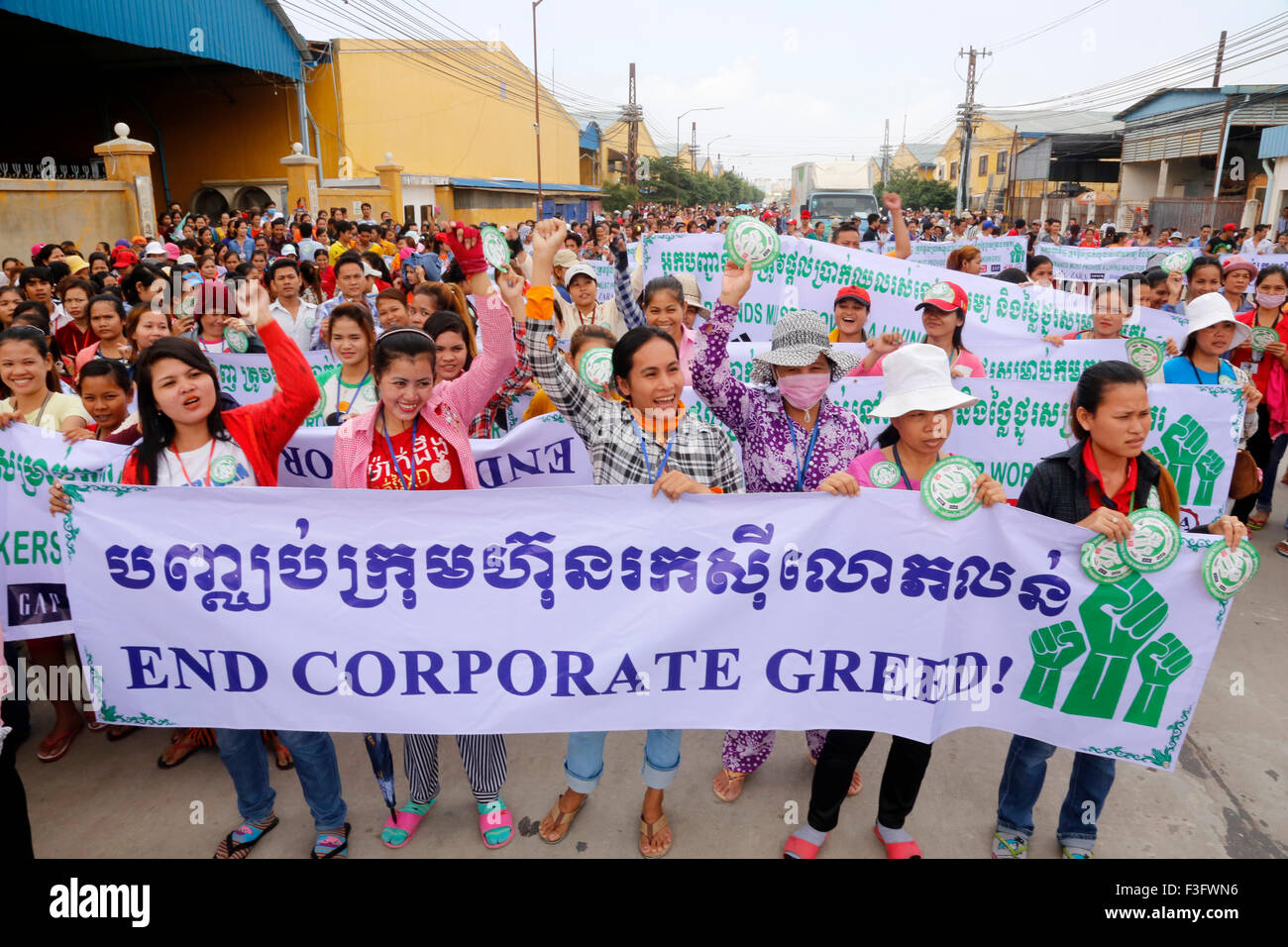Phnom Penh, Cambodia. 7th Oct, 2015. Cambodian garment workers rally to ...