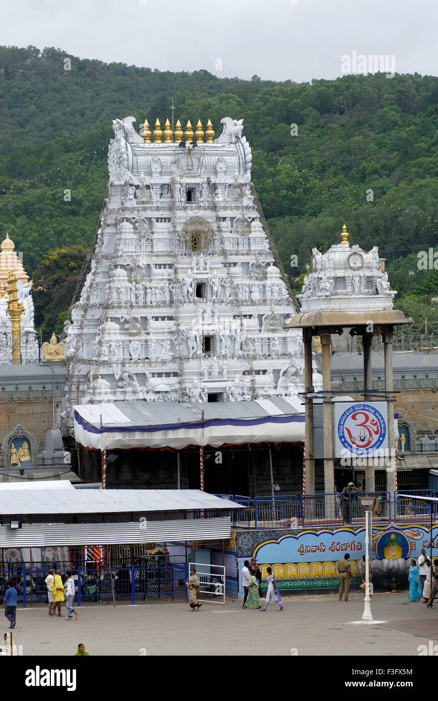 Tirumala temple hi-res stock photography and images - Alamy