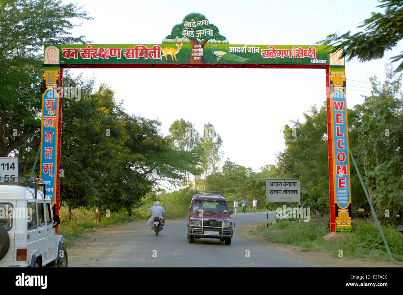 Entrance gate of village at Ralegan Siddhi near Pune ; Maharashtra ...