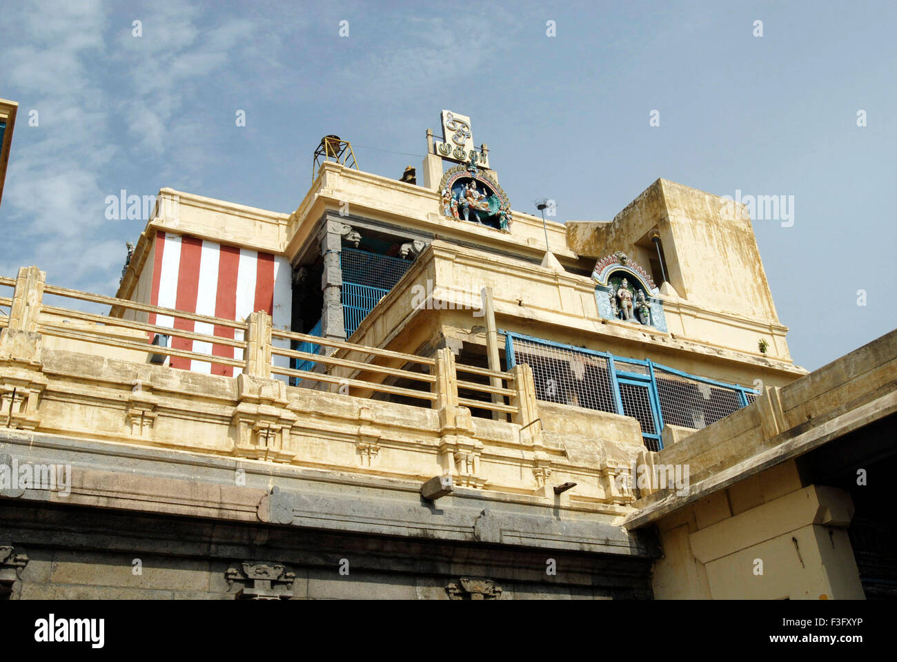 Swaminatha Swami temple views from the second prakaram ; Swamimalai ...