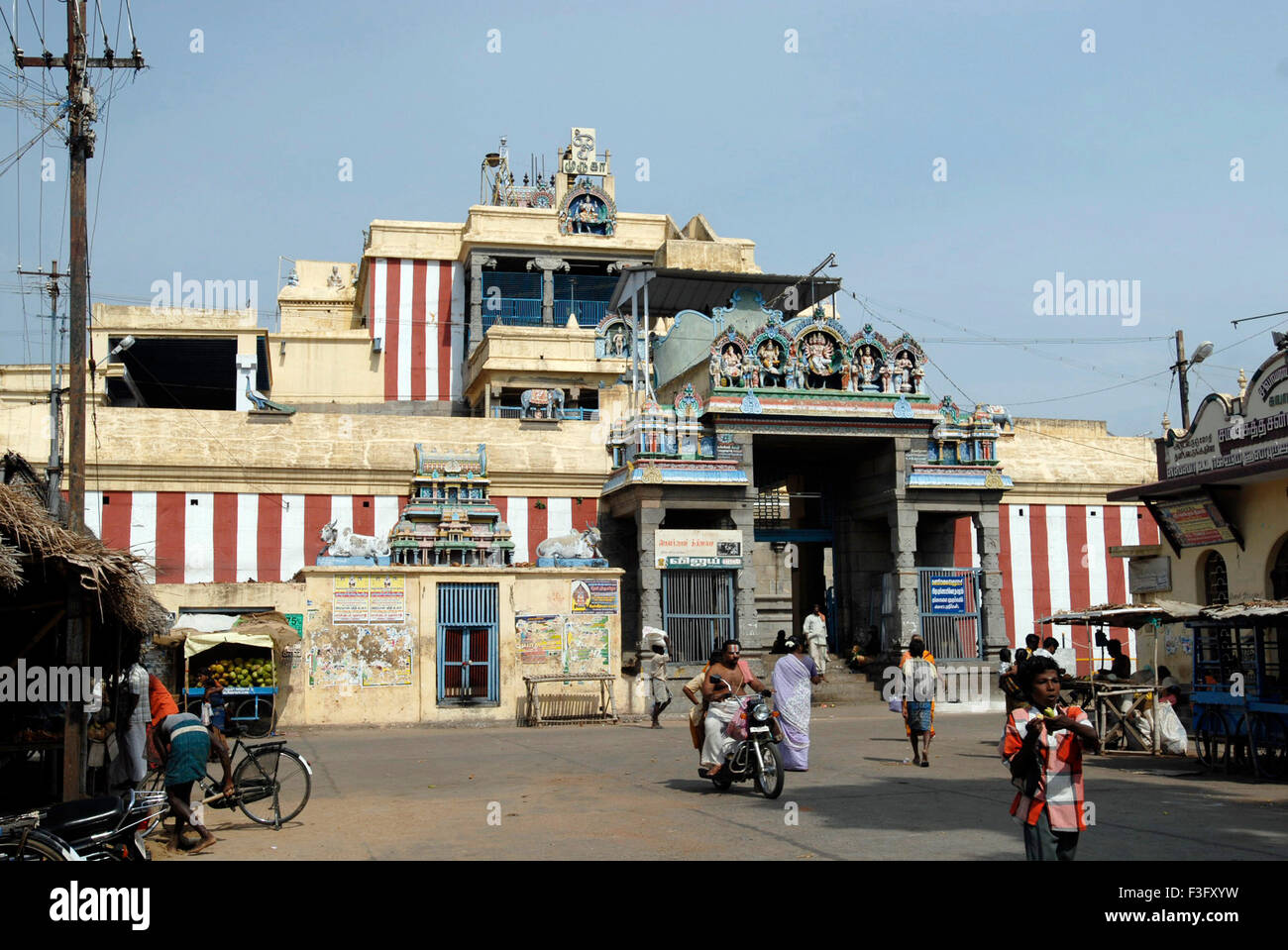 Swaminatha Swami temple views from the second prakaram ; Swamimalai ...