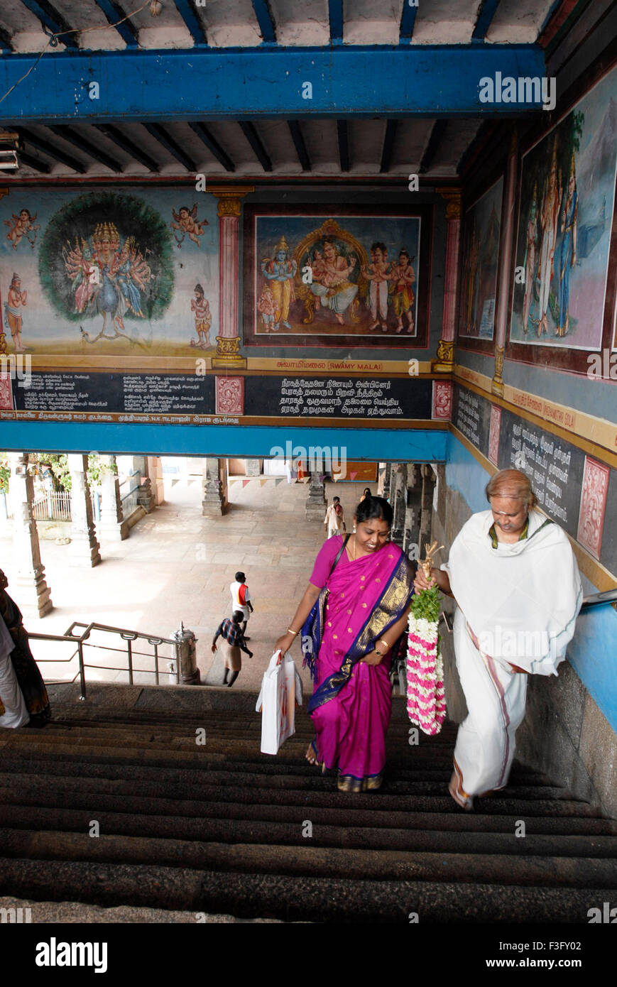 Devotees climbing up 60 steps ; Swamimalai ; Tamil Nadu ; India Stock ...