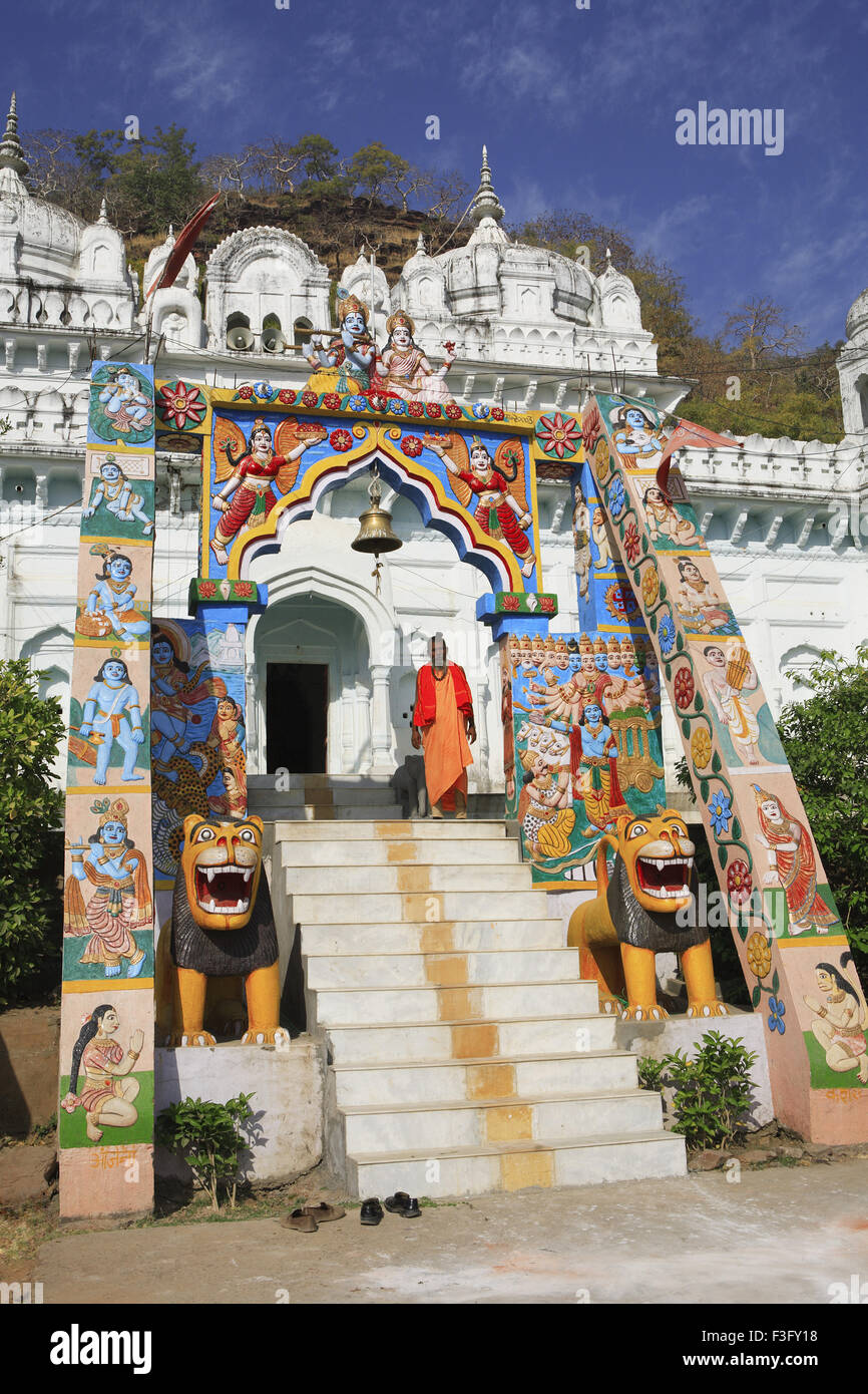 Jagdish Mandir, Jagdish Temple, Hindu Temple, Jabalpur, Madhya Pradesh ...