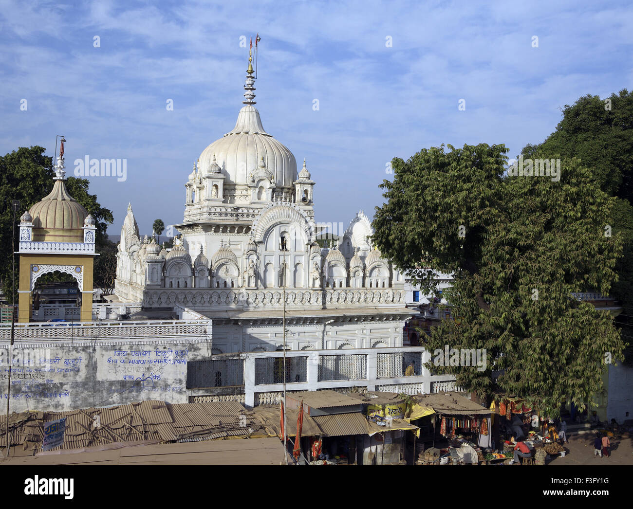 Jageshwar Temple of Lord Shiva at Bandakpur District , Damoh , Madhya ...