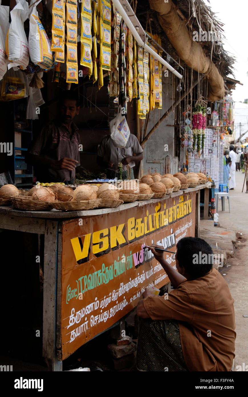 Shop selling pooja items ; Swamimalai ; Tamil Nadu ; India Stock Photo ...