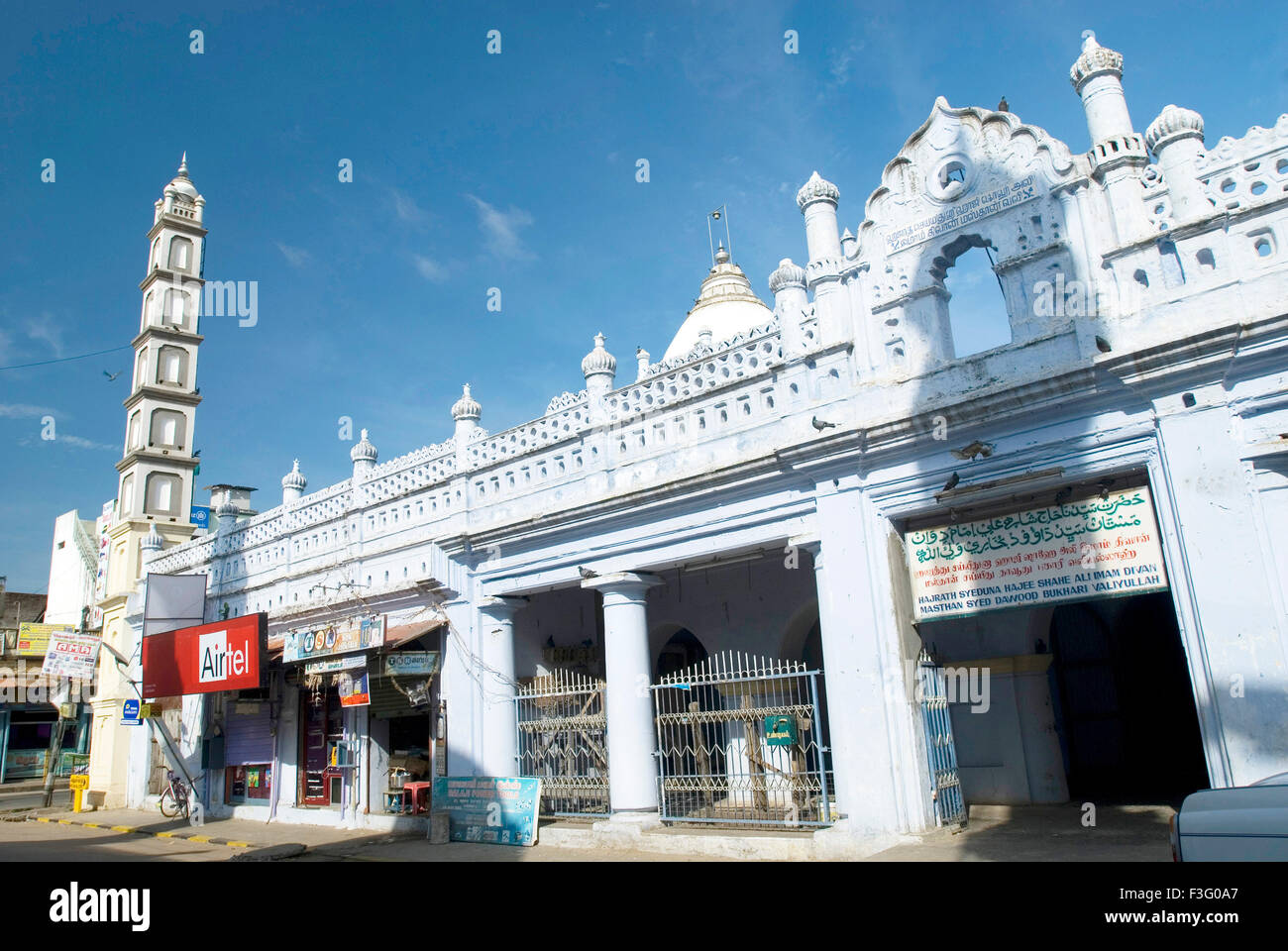 Karikal hi-res stock photography and images - Alamy