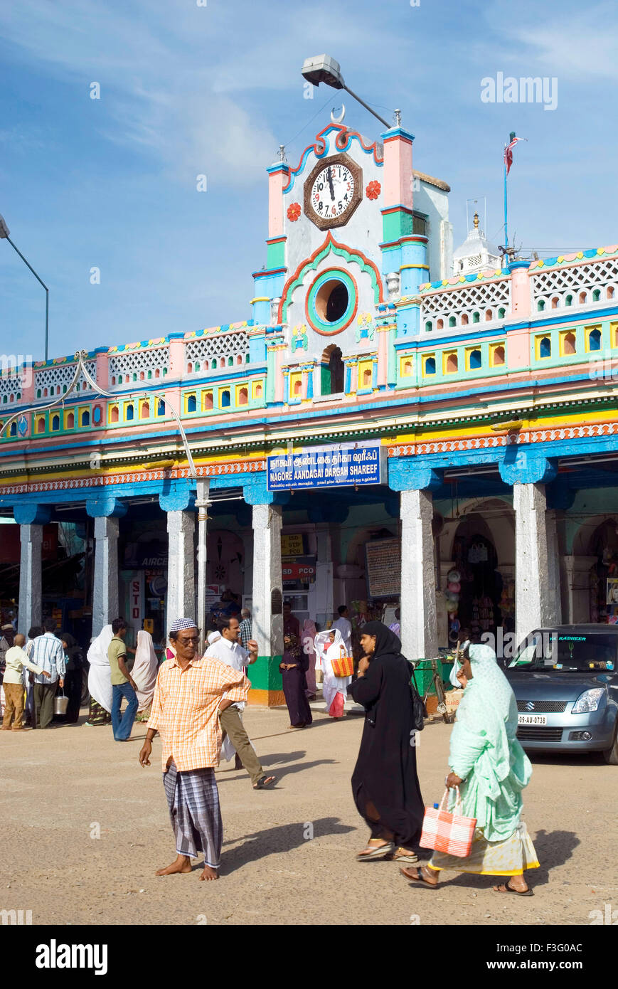 Nagore Dargah dedicated to Meeran Sahib Abdul Qadir Shahul Hamid ...