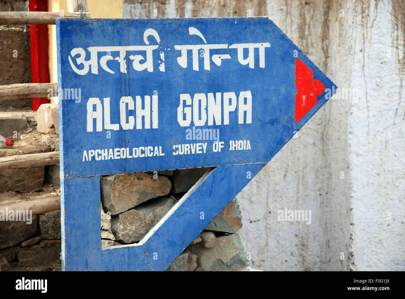 Sign board of Alchi gompa ; Alchi ; Leh ; Ladakh ; Jammu and Kashmir ...