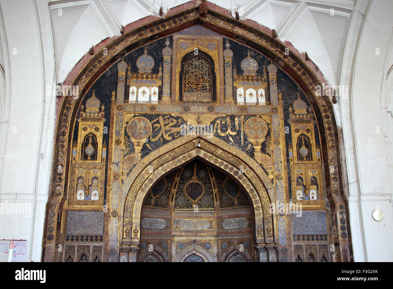 The central mihrab in prayer hall of Jama masjid ; Bijapur ; Karnataka ...