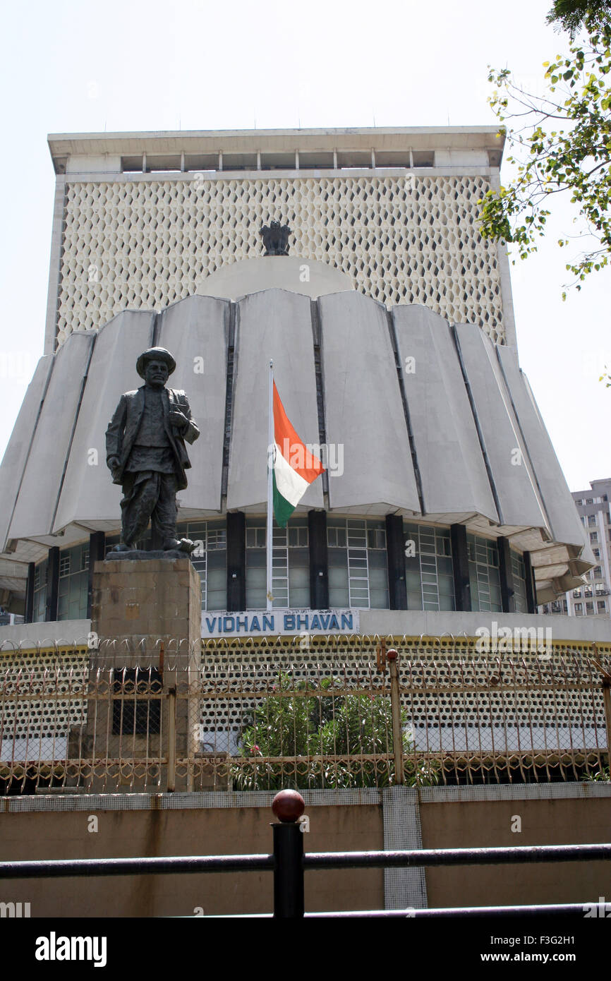 Vidhan bhavan of maharashtra hi-res stock photography and images - Alamy