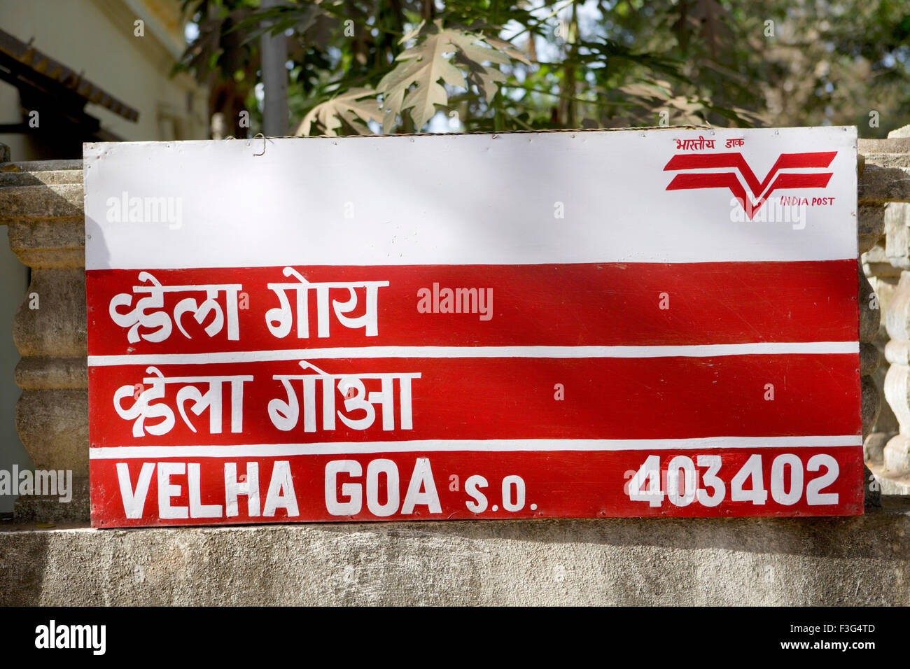 Post Office Sign Board ; UNESCO World Heritage Site ; Old Goa ; Velha ...