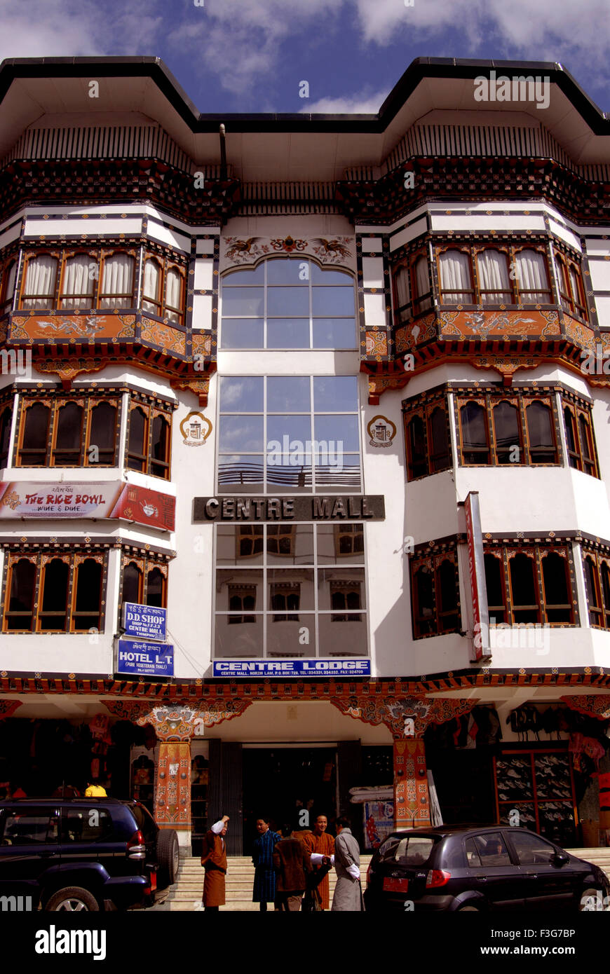 Centre Mall Building, Capital city, Thimpu, Royal Govt of Bhutan ...