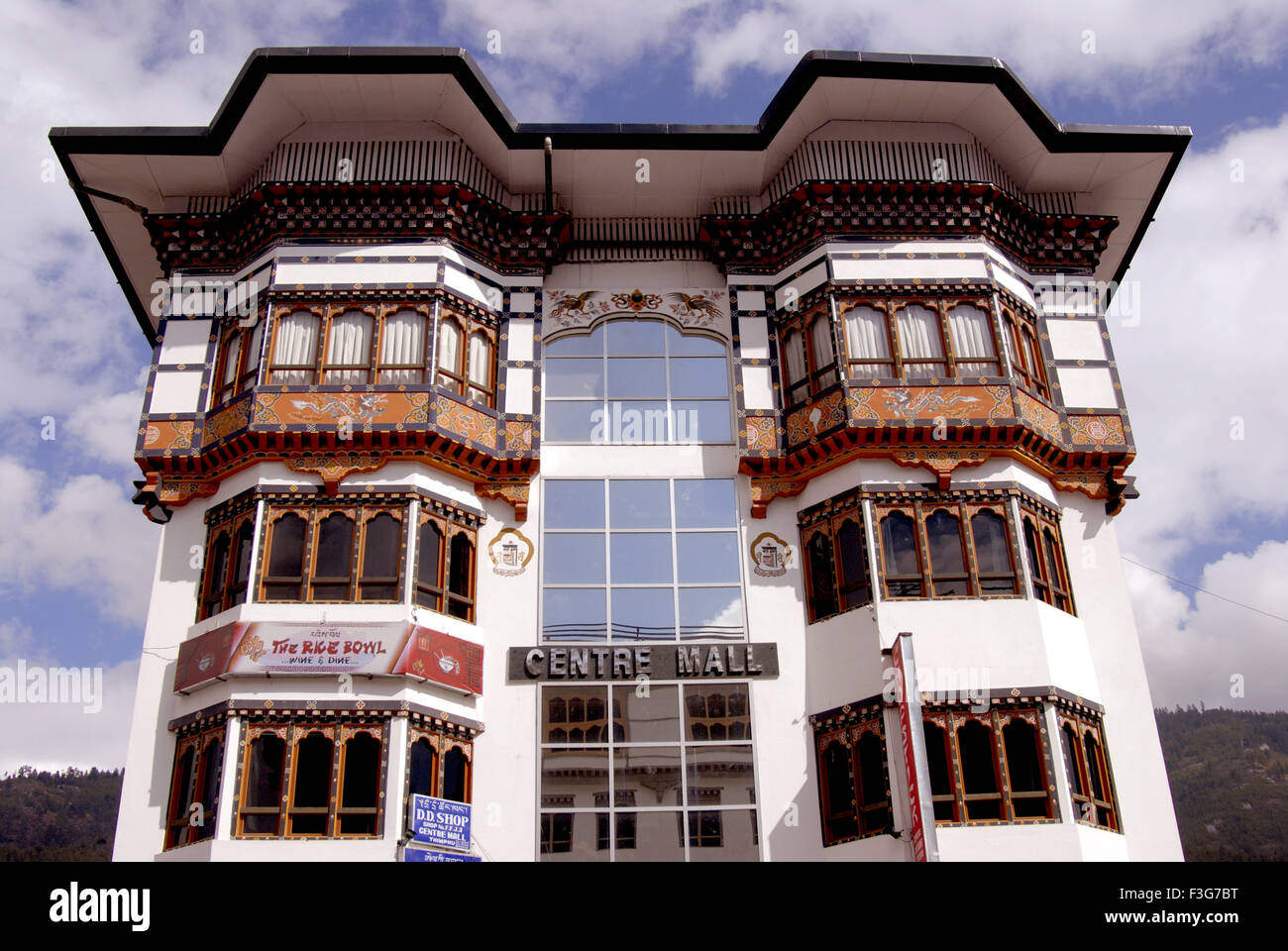 Modern building ; Centre Mall at Capital city Thimpu Royal Govt of ...