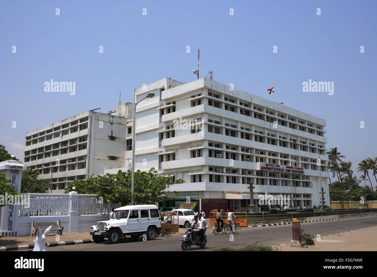 Government secretariat hi-res stock photography and images - Alamy
