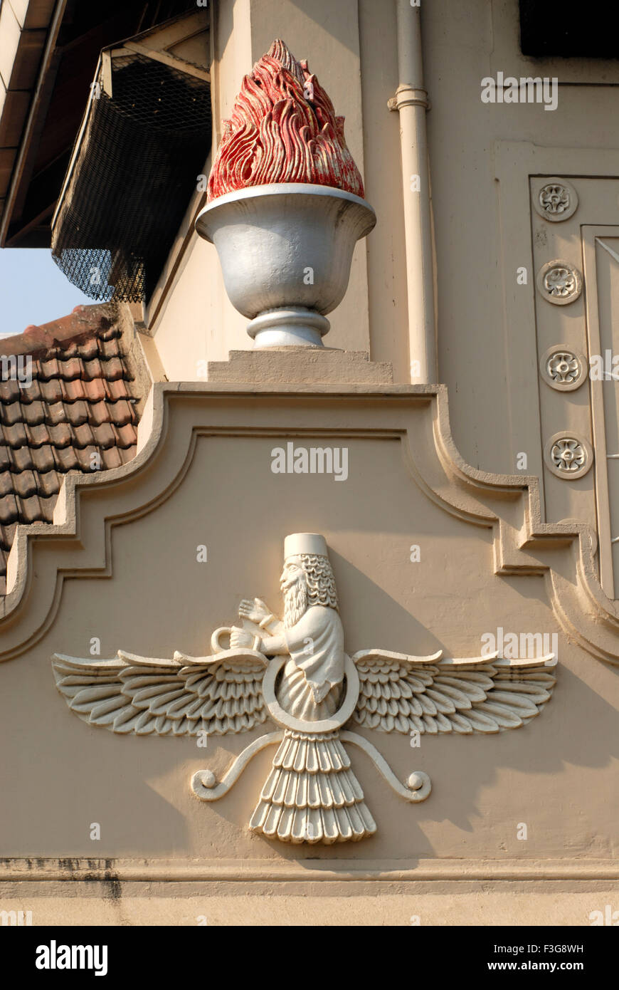 Farohar also called Fravashi or Farahvahar ; an emblem of faith on ...