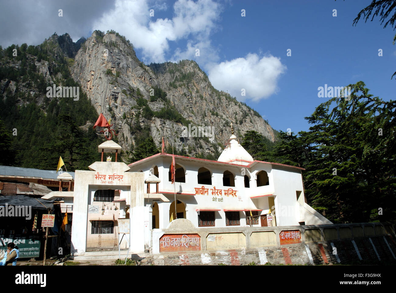 Prachin Bhairav Mandir at Uttarkashi ; Uttaranchal ; India Stock Photo ...