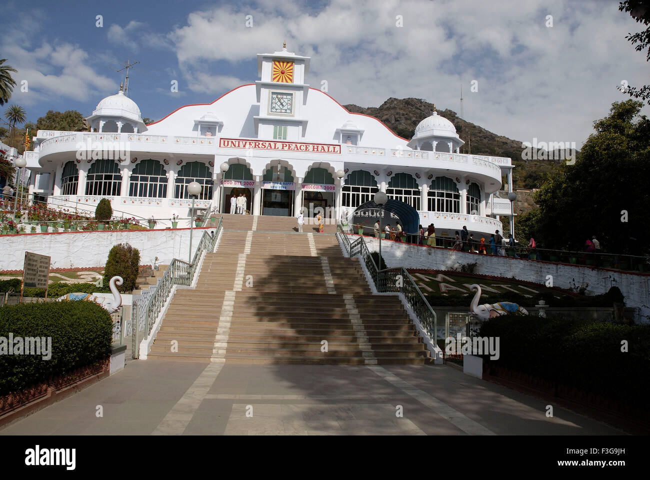 Universal Peace Hall, Om Shanti Bhavan, assembly hall, Brahma Kumari ...
