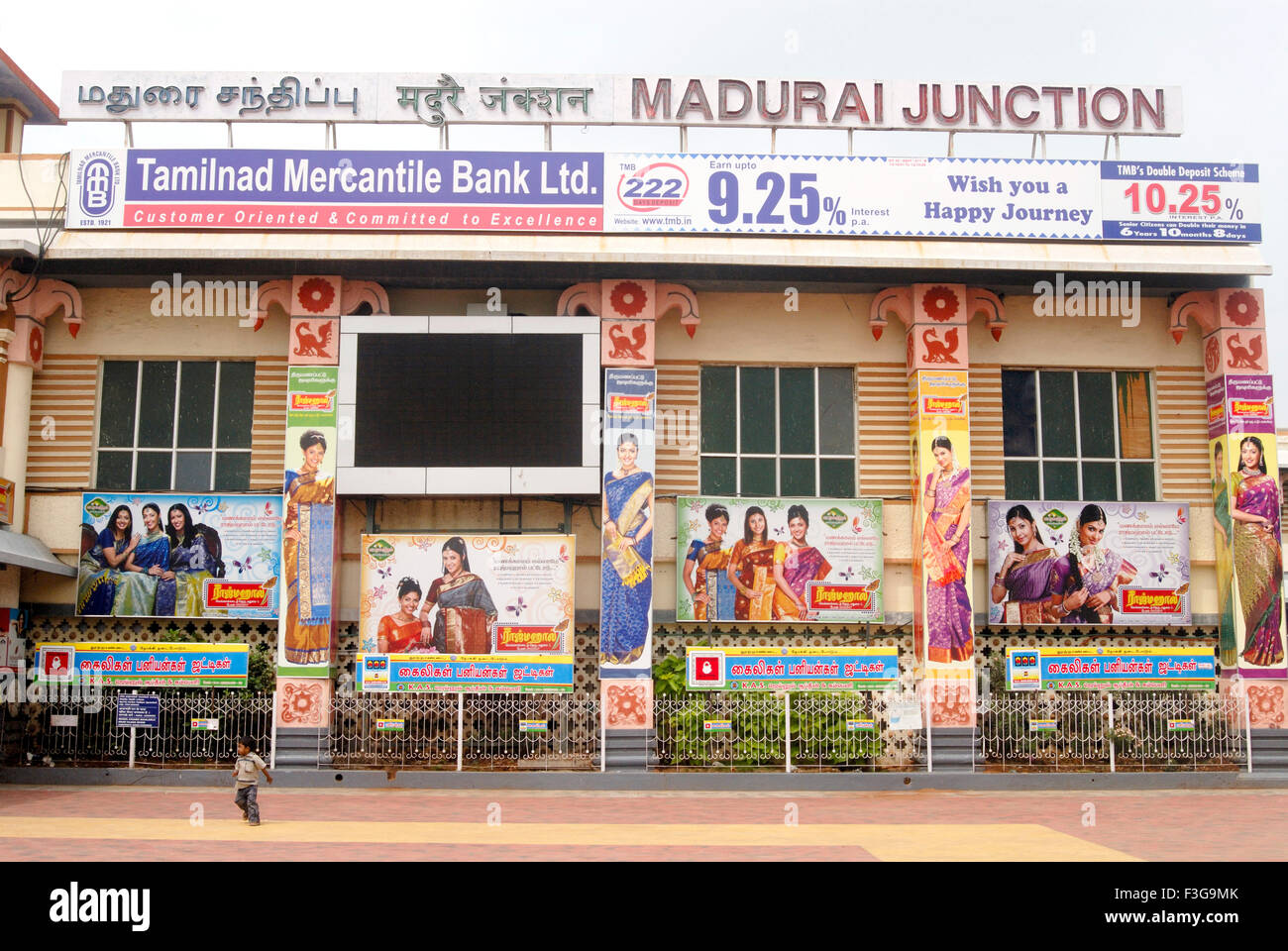 Passengers and railway station of Madurai ; Tamil Nadu ; India Stock ...