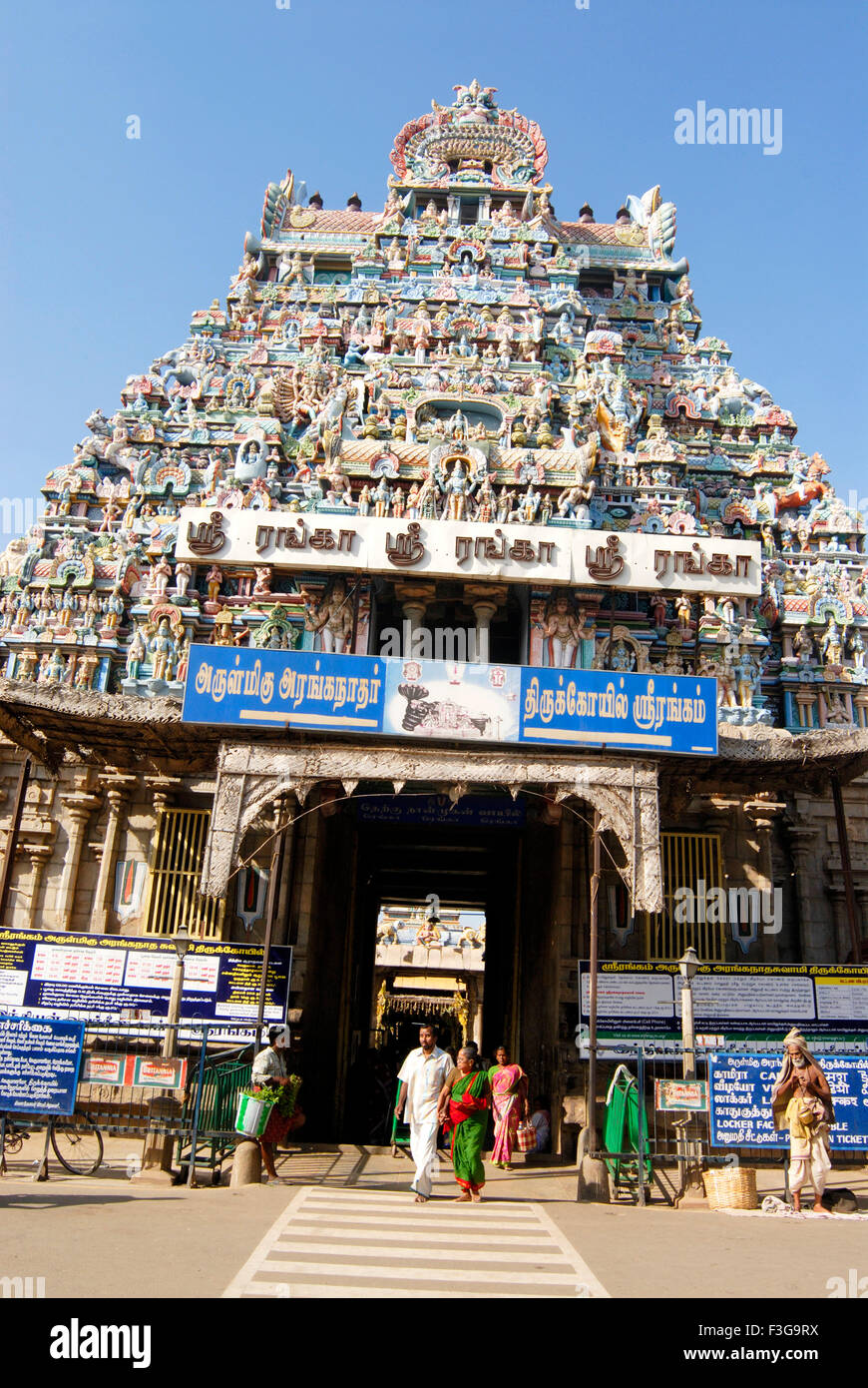 Shri Ranga Shri Thirukoiel Shri Rangam main entrance gopuram Sri ...
