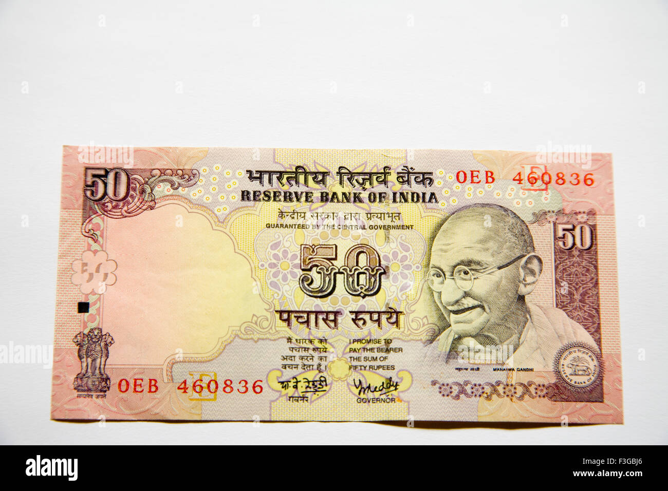 50 Rupee Note Stock Photos & 50 Rupee Note Stock Images - Alamy