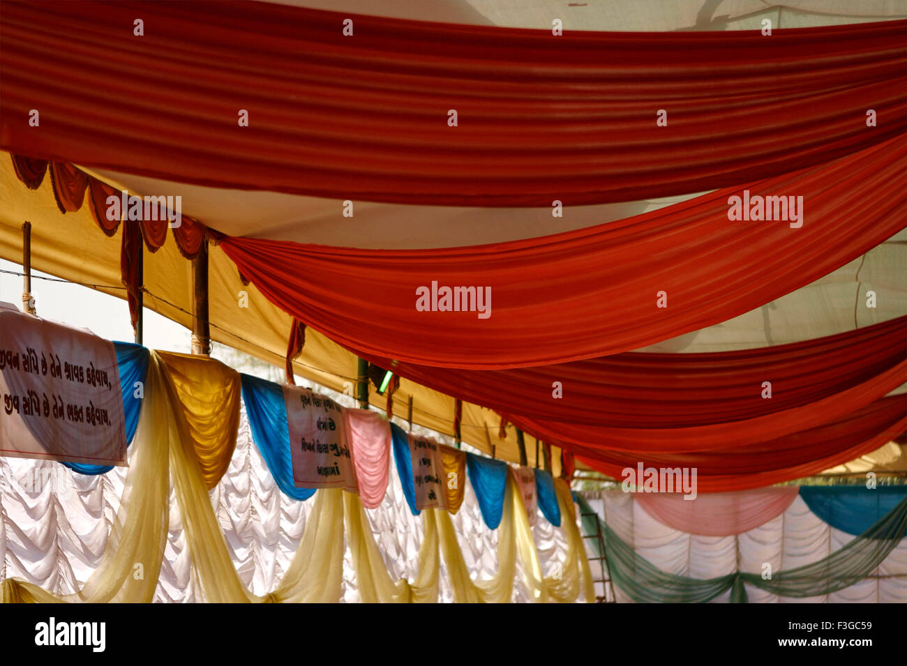 Shamiana hi-res stock photography and images - Alamy