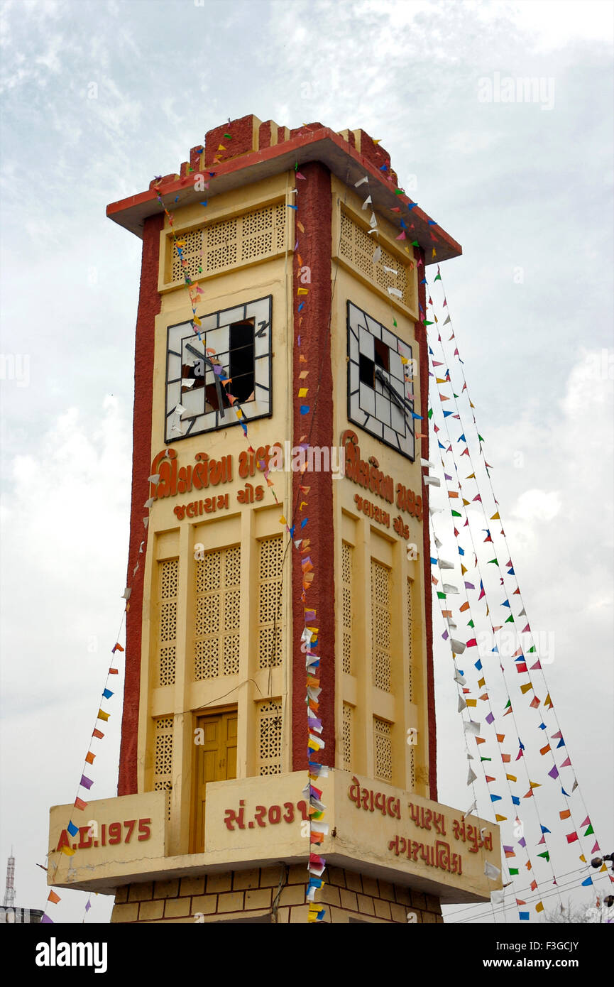 Clock Tower Gujarat India High Resolution Stock Photography and Images ...