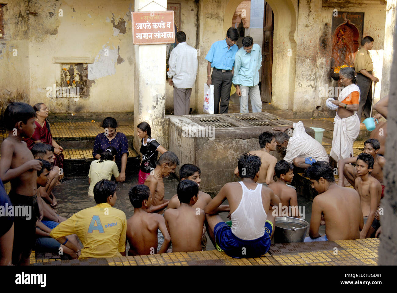 Tripuri hi-res stock photography and images - Alamy