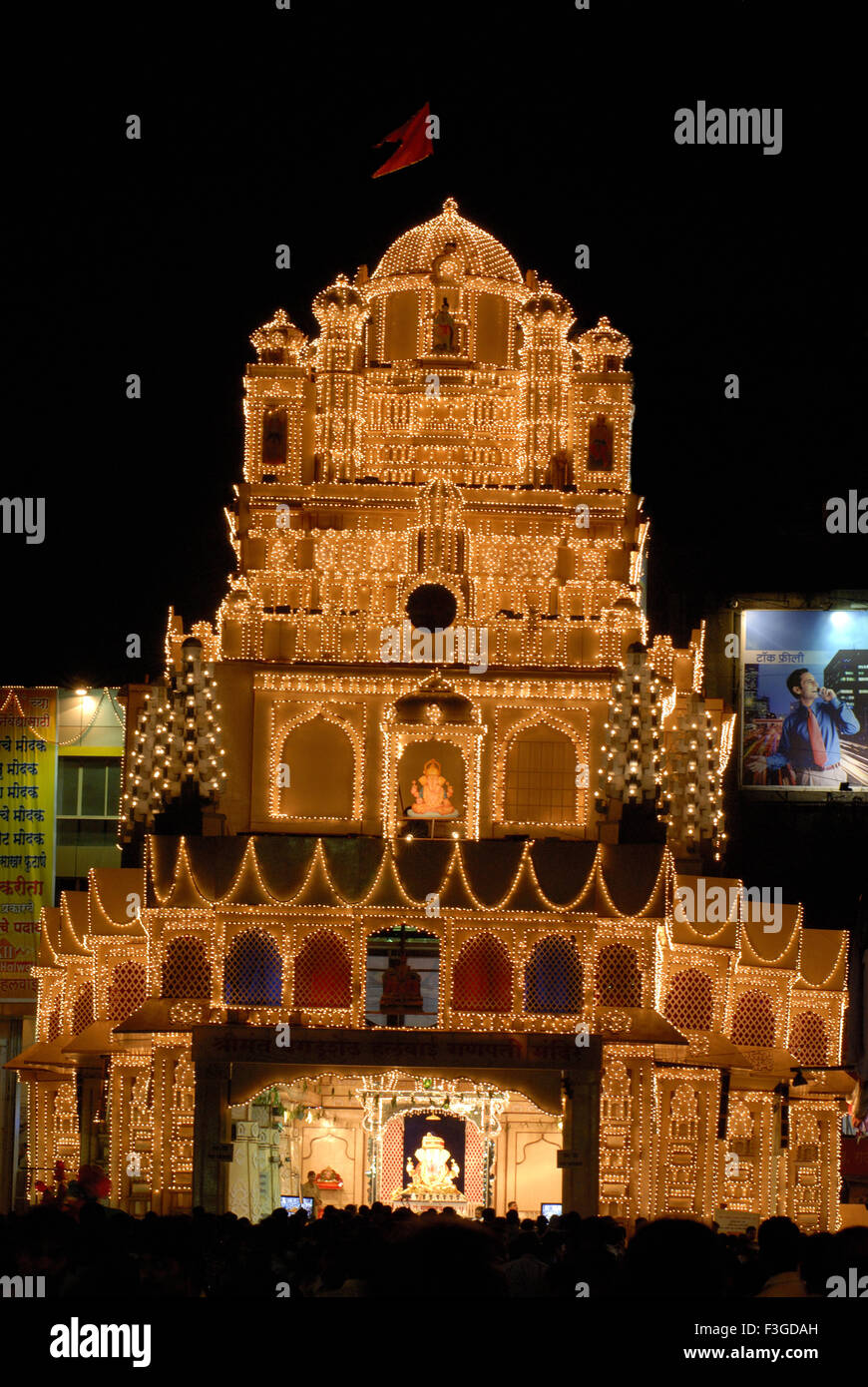 Idol of Lord Ganesh ganpati of Dagdu Seth Halwai during Ganesh festival ...
