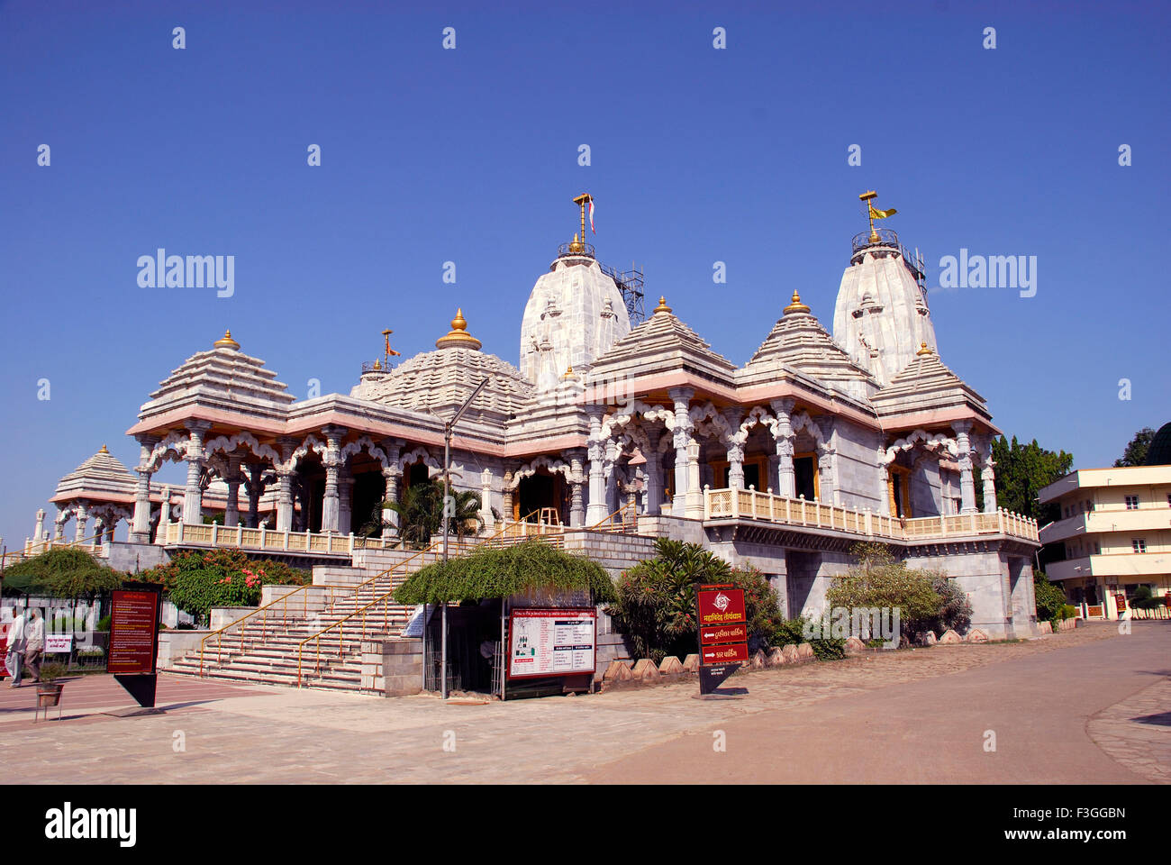 Trimandir hi-res stock photography and images - Alamy