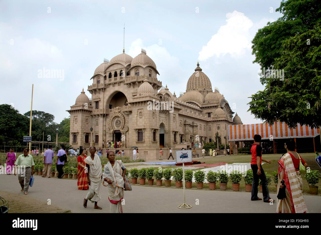 Belur math hi-res stock photography and images - Alamy